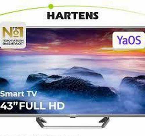 Телевизор Hartens, Full HD, серый 43 дюйма