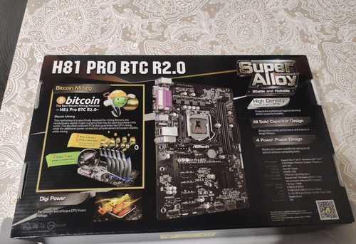 Материнская плата ASRock H81 Pro BTC R2.0