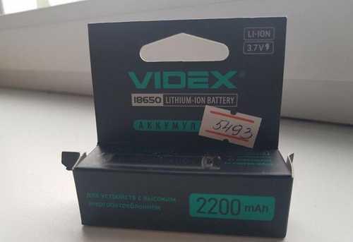 Аккумулятор Videx 18650