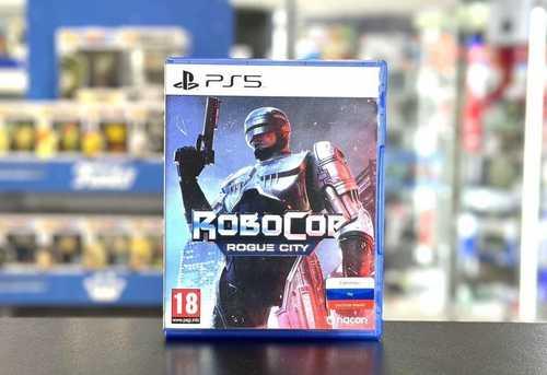 Robocop: Rogue City PS5