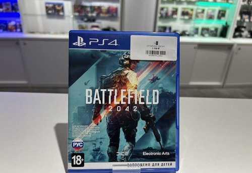 Battlefield 2042 для PS4