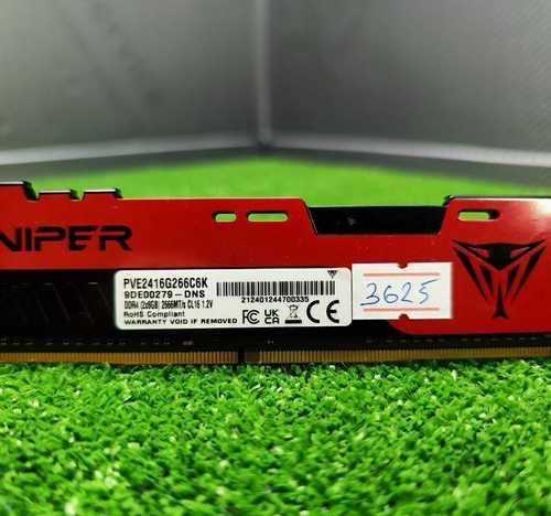 DDR4 8 GB 2666 MHz Patriot Viper Elite Ii