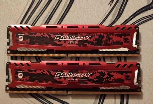 Оперативная память Crucial Ballistix 2x8gb