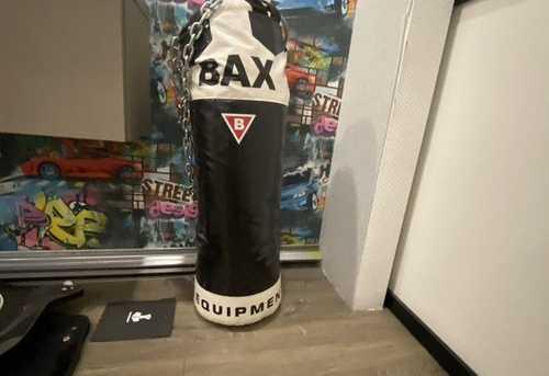 Боксерская груша box b 20 кг