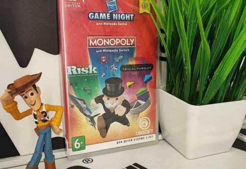 Hasbro Game Night Monopoly (NS) NEW