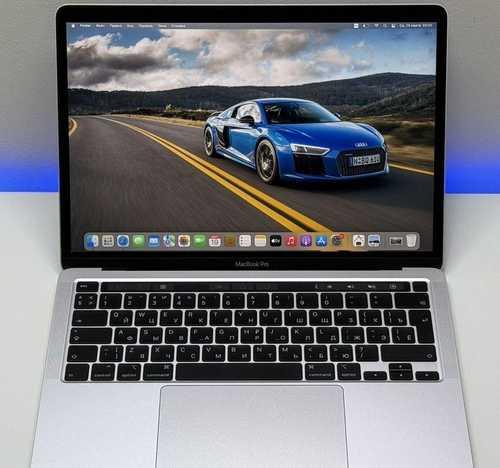 MacBook Pro 13 2020 16/256