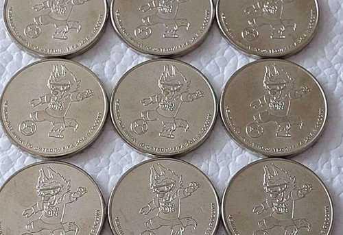 Юбилейные монеты 25 рублей "Забияка"