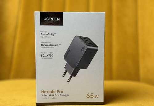 Зарядное устройство UGreen Nexode Pro 65W