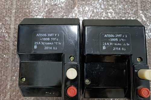 Автоматический выключатель ап50Б-3мт-уз