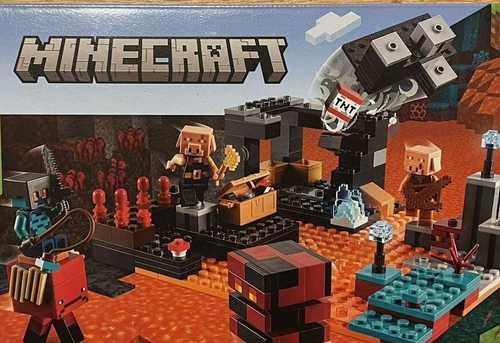 Lego Minecraft 21185