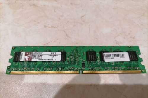 Память DDR2 kingston so-dimm ноутбук компьютер