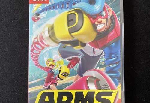 Игра Arms Nintendo Switch