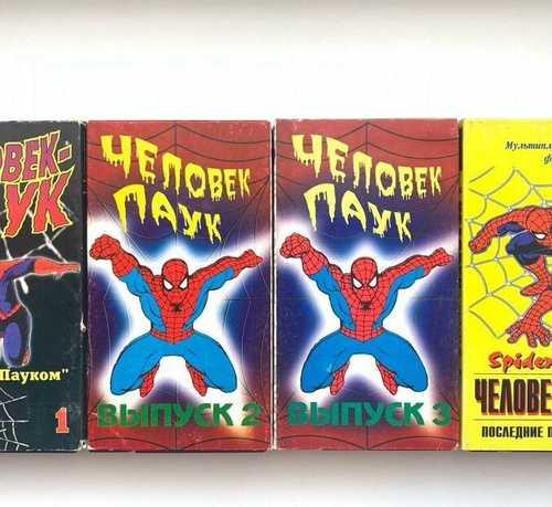Человек-Паук / Spider-Man TAS VHS мультсериал