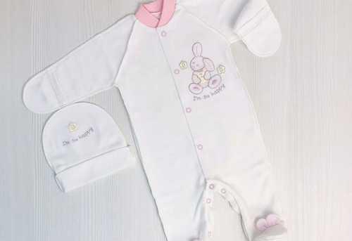 Одежда для новорожденных оптом