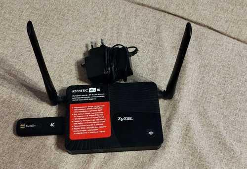 Wifi роутер Zyxel keenetic 4g III