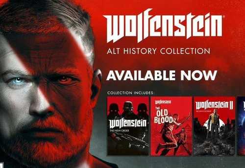 Wolfenstein Alt History Collection xbox one
