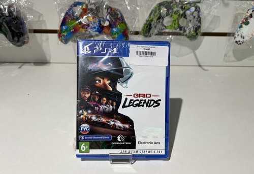 Grid Legends для PS4