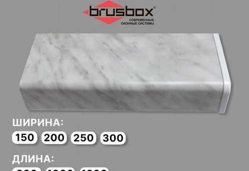 Подоконник пвх Brusbox, мрамор