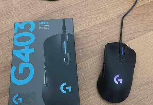 Игровая мышь Logitech g403