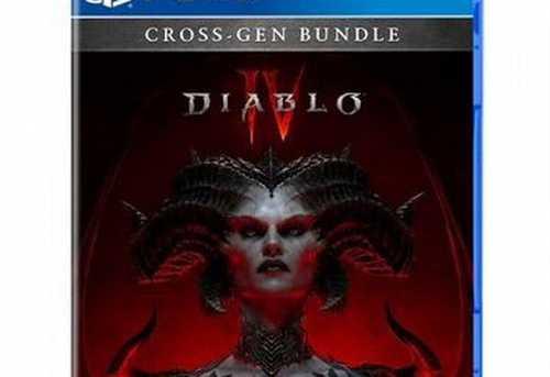 Diablo 4 ps4 ps5, диск новый в плёнке с чеком