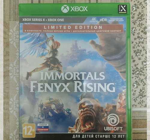 Immortals fenyx rising Xbox one