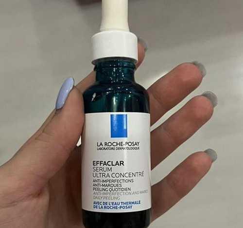 La roche posay сыворотка