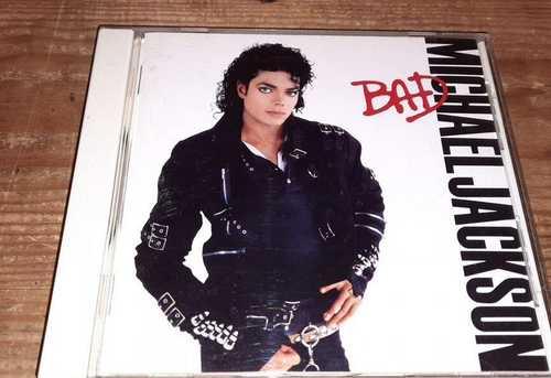 Michael Jackson ''Bad'' (1987) made in Japan