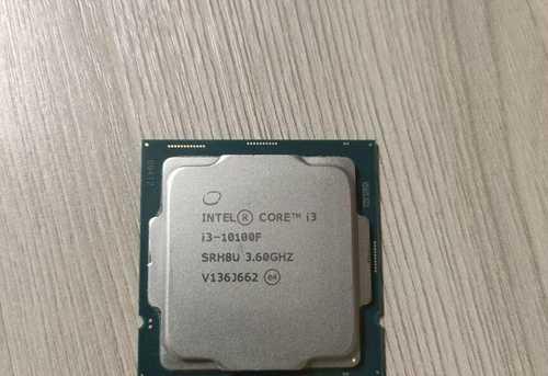 Процессор Intel Core I3 10100f + Кулер E2E4