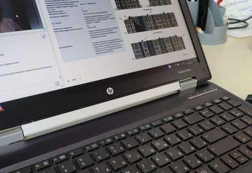HP Elitebook Workstation 8560w