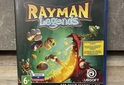 Rayman legends для ps4/ps5