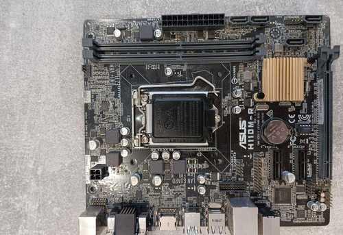 Материнская плата Asus h110m-r lga 1151