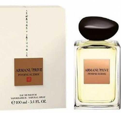 Armani Prive Pivoine Suzhou 100 ml оригинальный те