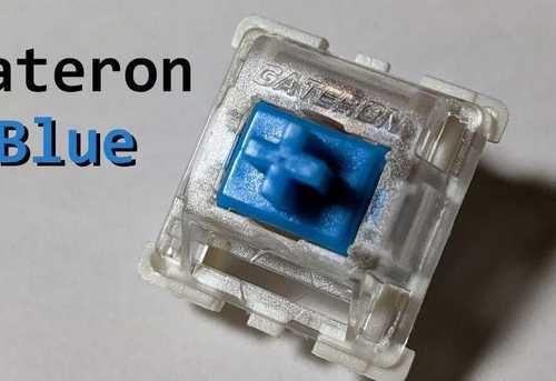 Переключатель-свитч Gateron Blue для клавиатуры