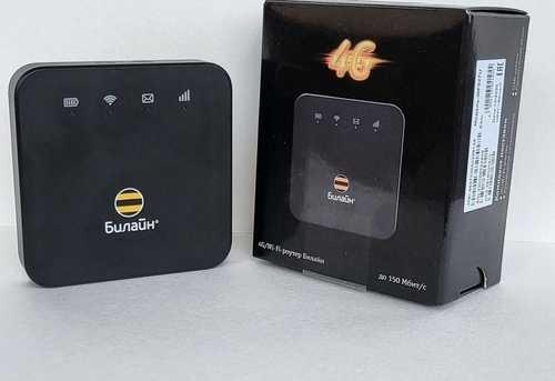4G/Wi-Fi-роутер Билайн MF927U