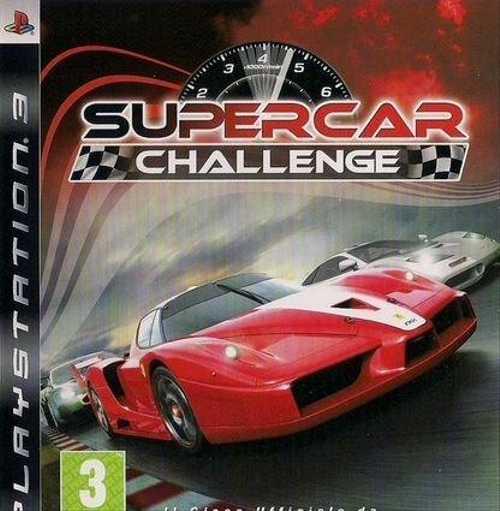 Supercar Challenge (PS3) б\у