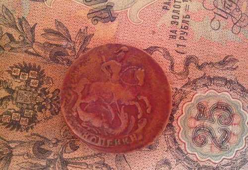 Продам монету 2копейки 1767г Екатерина II