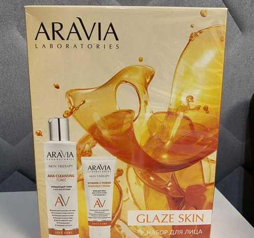 Набор для лица Аравия Glaze Skin