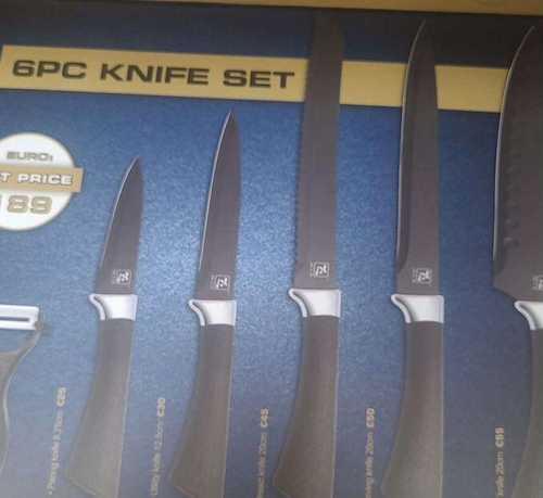 Набор кухонных ножей 6пр