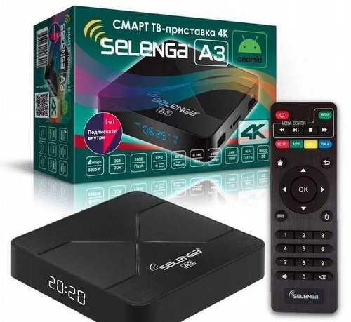 Смарт приставка Selenga A3. Android TV 2/16