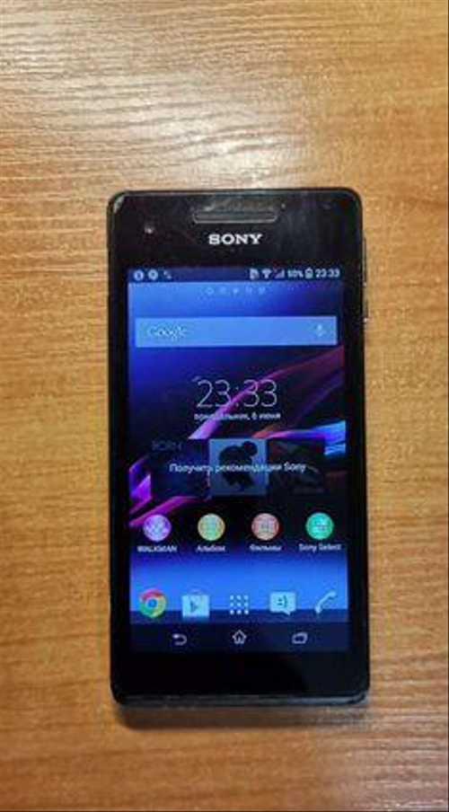 Телефон Sony Xperia lt25i