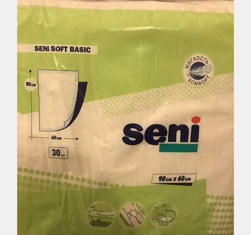 Простынки (пеленки ) seni soft basic 30 шт