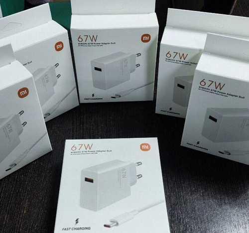 Закупка блока питания 67W (Турбо) от Xiaomi