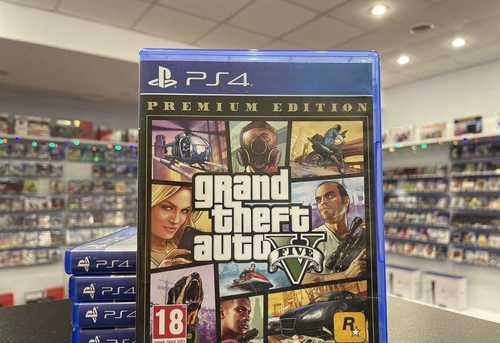 GTA Grand Theft Auto 5 PS4 б.у