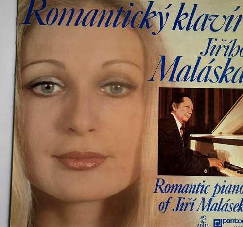 Виниловая пластинка Romantic piano of Jiri Malasek