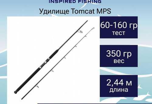 Спиннинг Okuma Tomcat MPS 8'0'' 244cm 60-160g 2sec