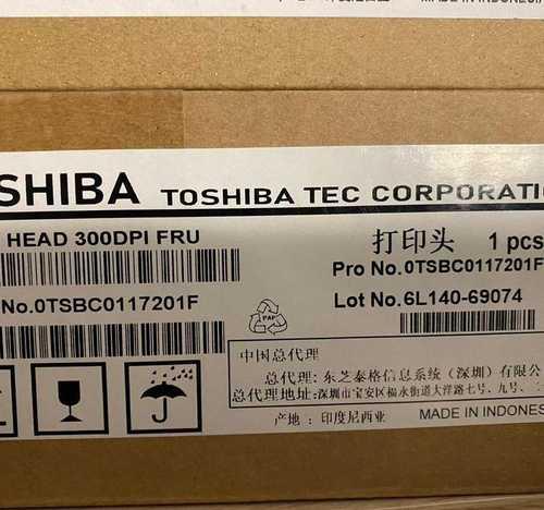 Термоголовка Toshiba B-EX4T1 300 dpi 0tsbc0117201F