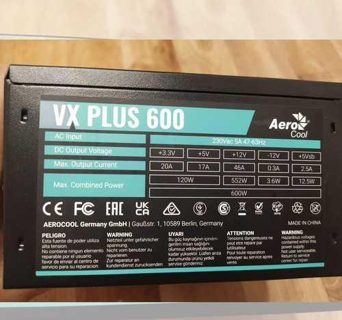 Блок питания Aerocool VX plus 600, на 600 Вт