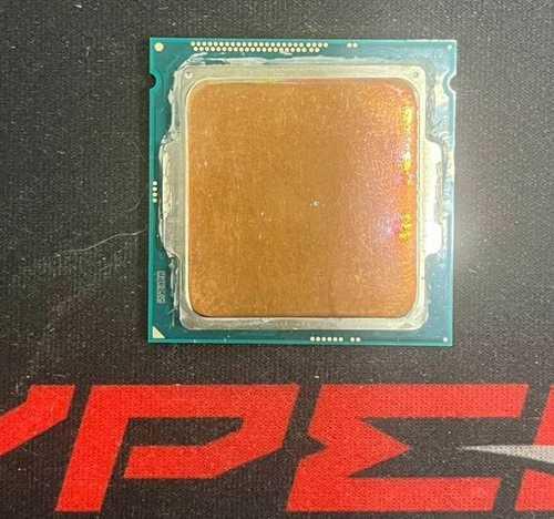 Intel core i7 4790k