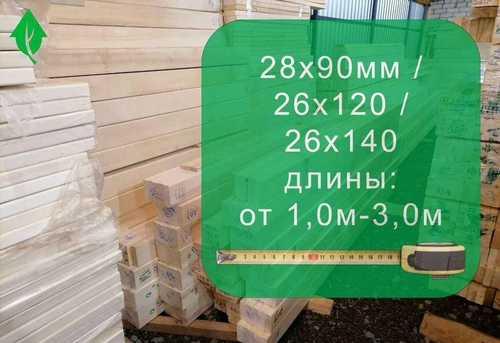 Полок осина сорт BC из лиственницы