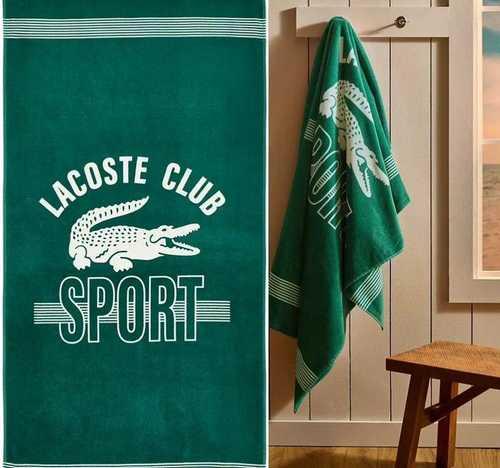 Lacoste Полотенце пляжное. Оригинал